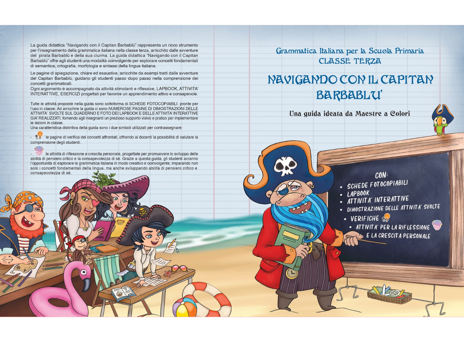 La guida didattica "Navigando con il Capitan Barbablù" • Edudoro